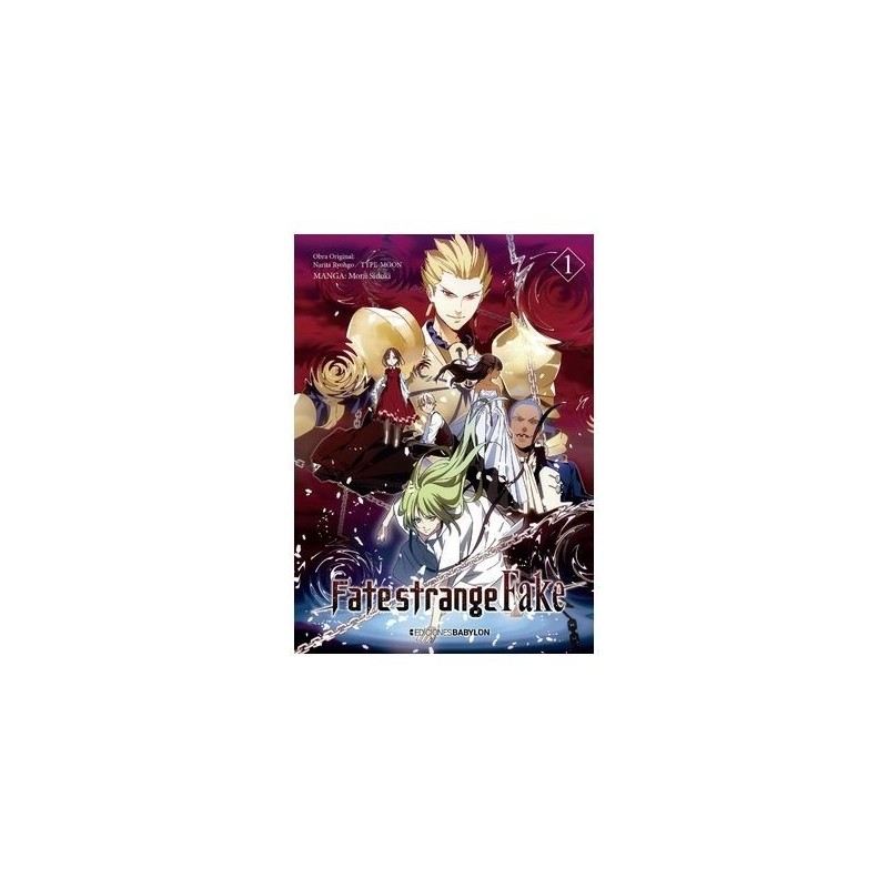 FATE/STRANGE FAKE 01
