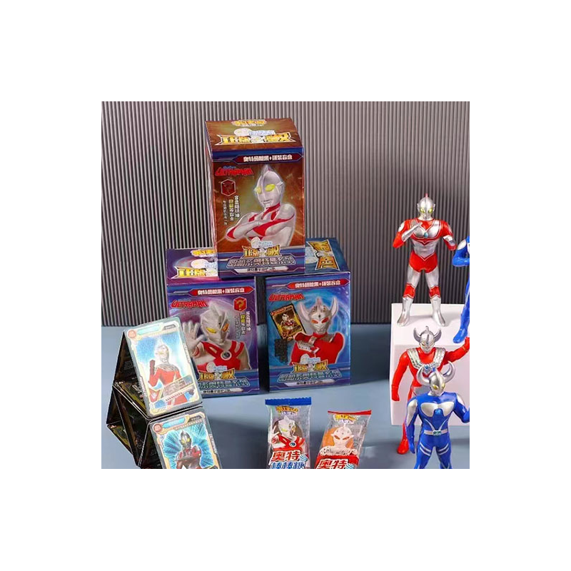 CAJA SORPRESA ULTRAMAN