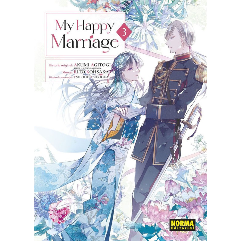 MY HAPPY MARRIAGE 03